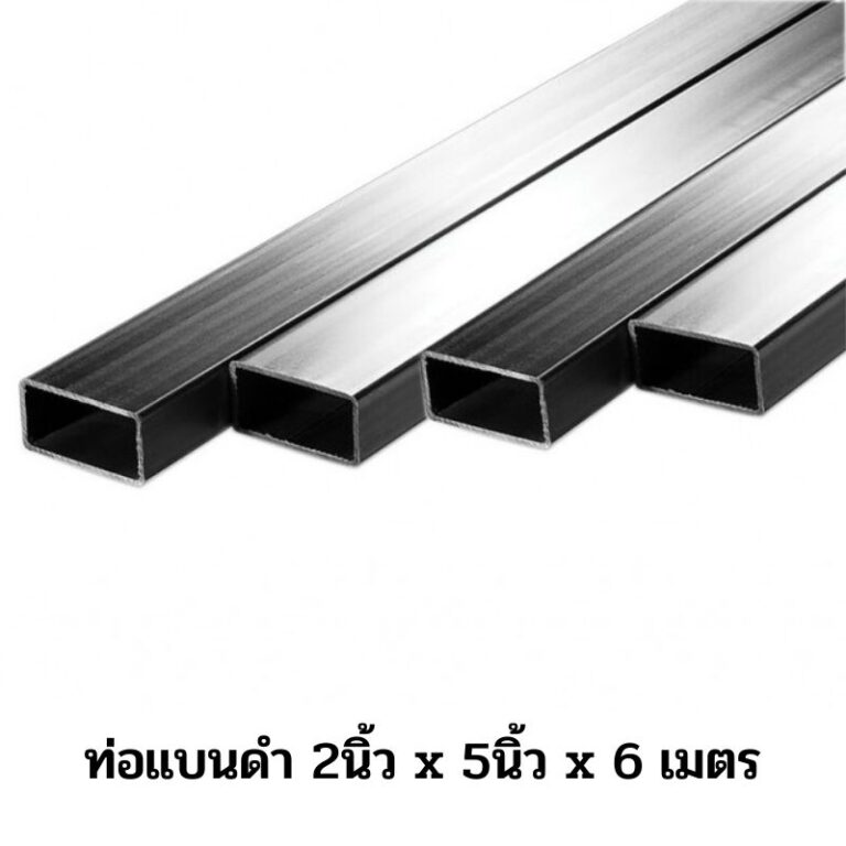  2 X 5 X 6 